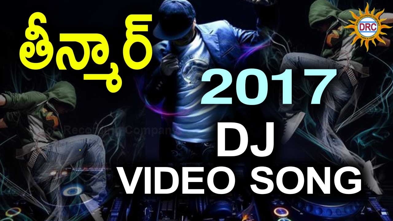 Theenmar 2017 Dj Video Song | Folk Songs | Disco Recording Songs - YouTube
