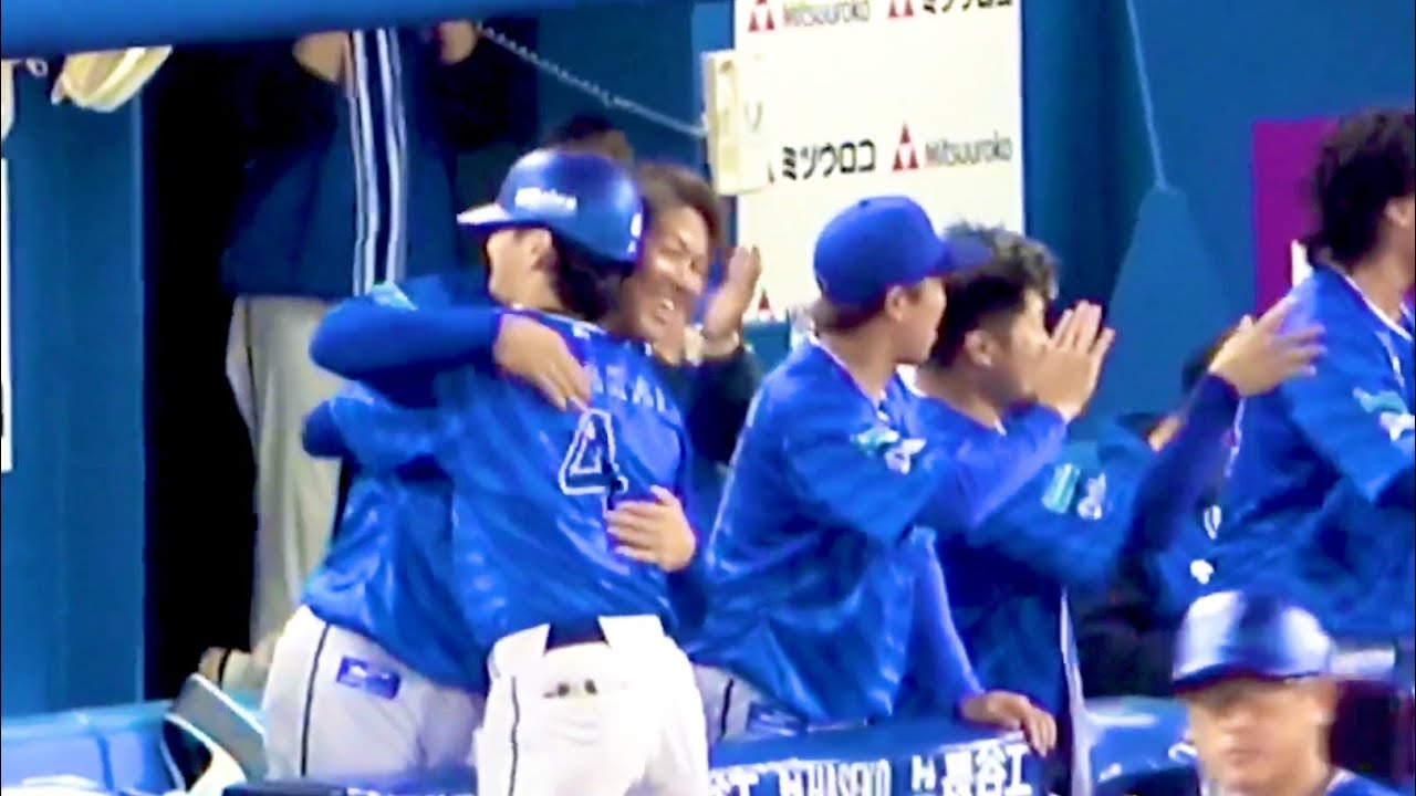 度会隆輝と京田陽太の涙のバトルハグにうるっとくる 横浜DeNAベイスターズ 2024/4/26 - YouTube