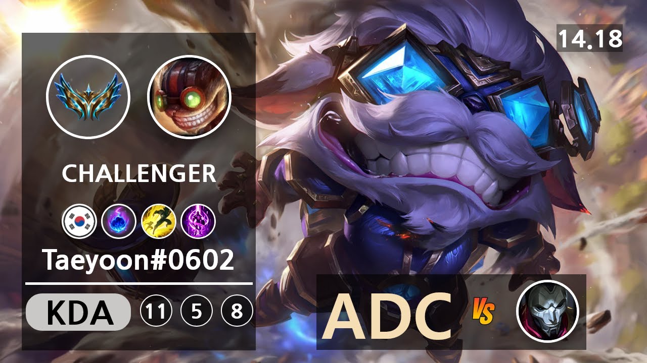 롤 챌린저 원딜 직스 " Taeyoon#0602 " | Patch 14.18 - YouTube