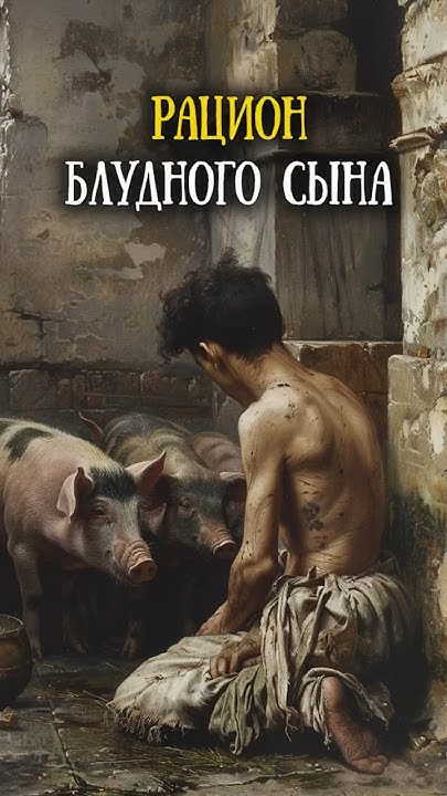 Рожковое дерево и его плоды - YouTube