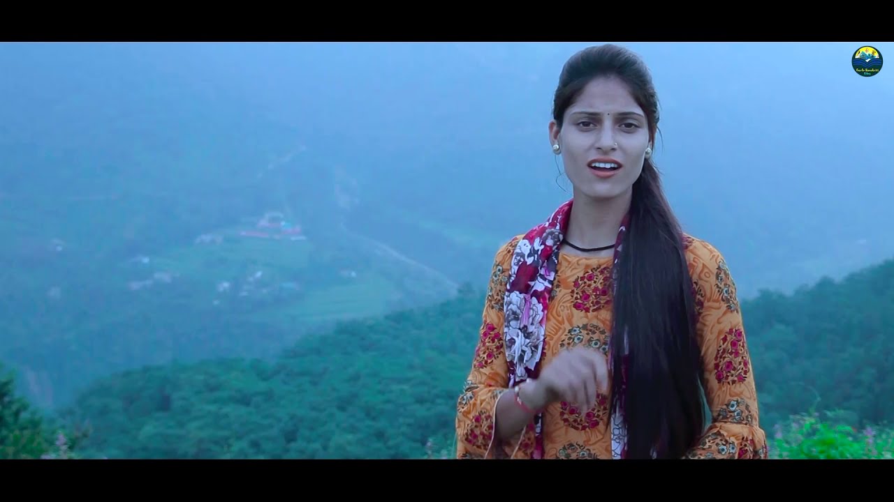 Latest Garhwali HD Video Song 2019 { KAN DEVTA LAGAYI } || Rahul Dhyani ...