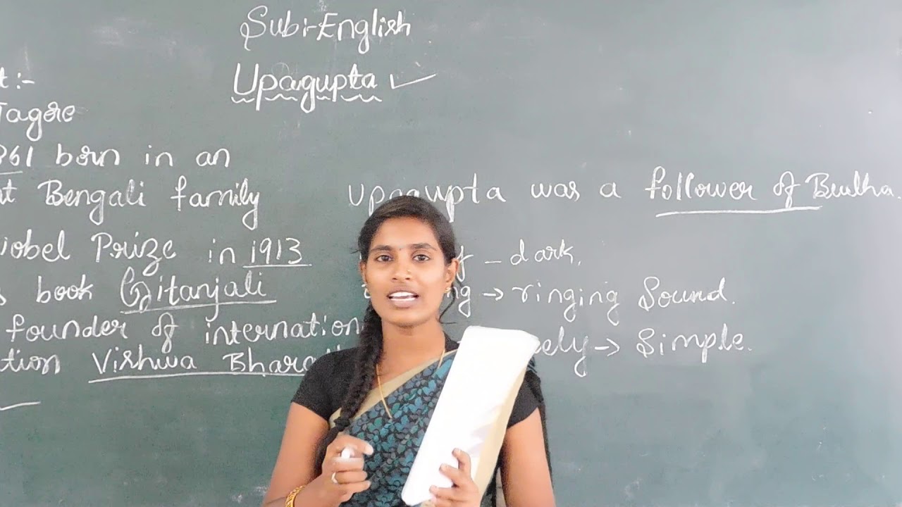 9th English Class" Upagupta" poem by Rekha N A - YouTube