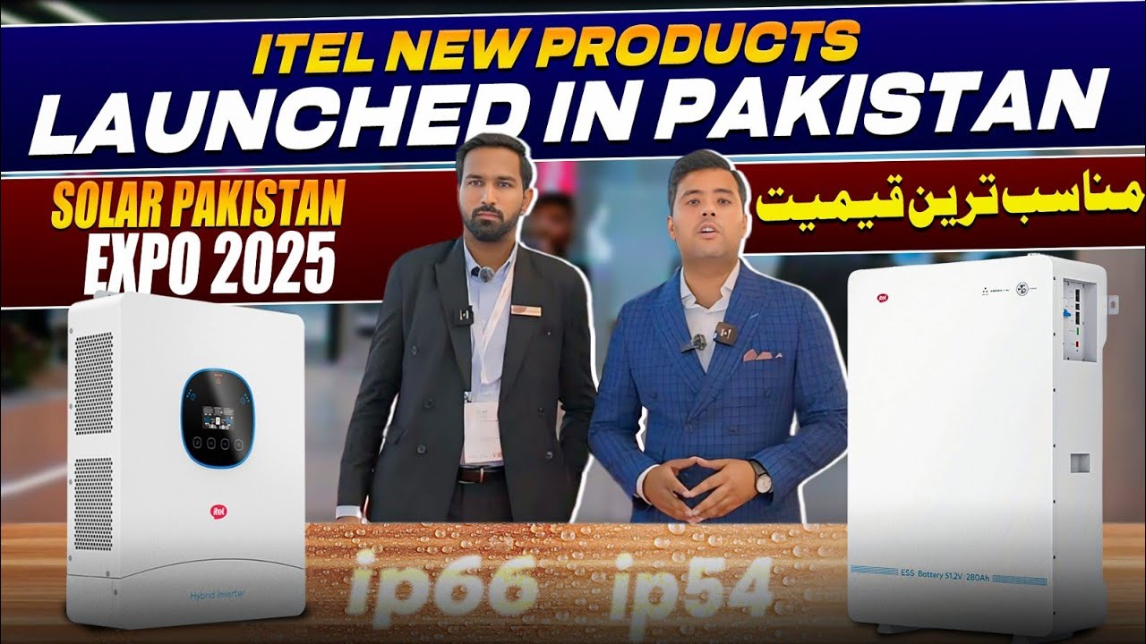 ☀️Itel Hybrid Inverters in Pakistan | Solar Inverters in Solar Expo ...