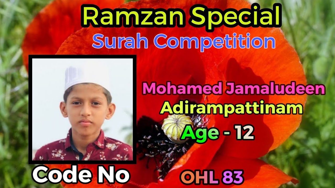Al Quran Kids Surah Competition 2022/Mohamed Jamaludeen/Ramzan ...