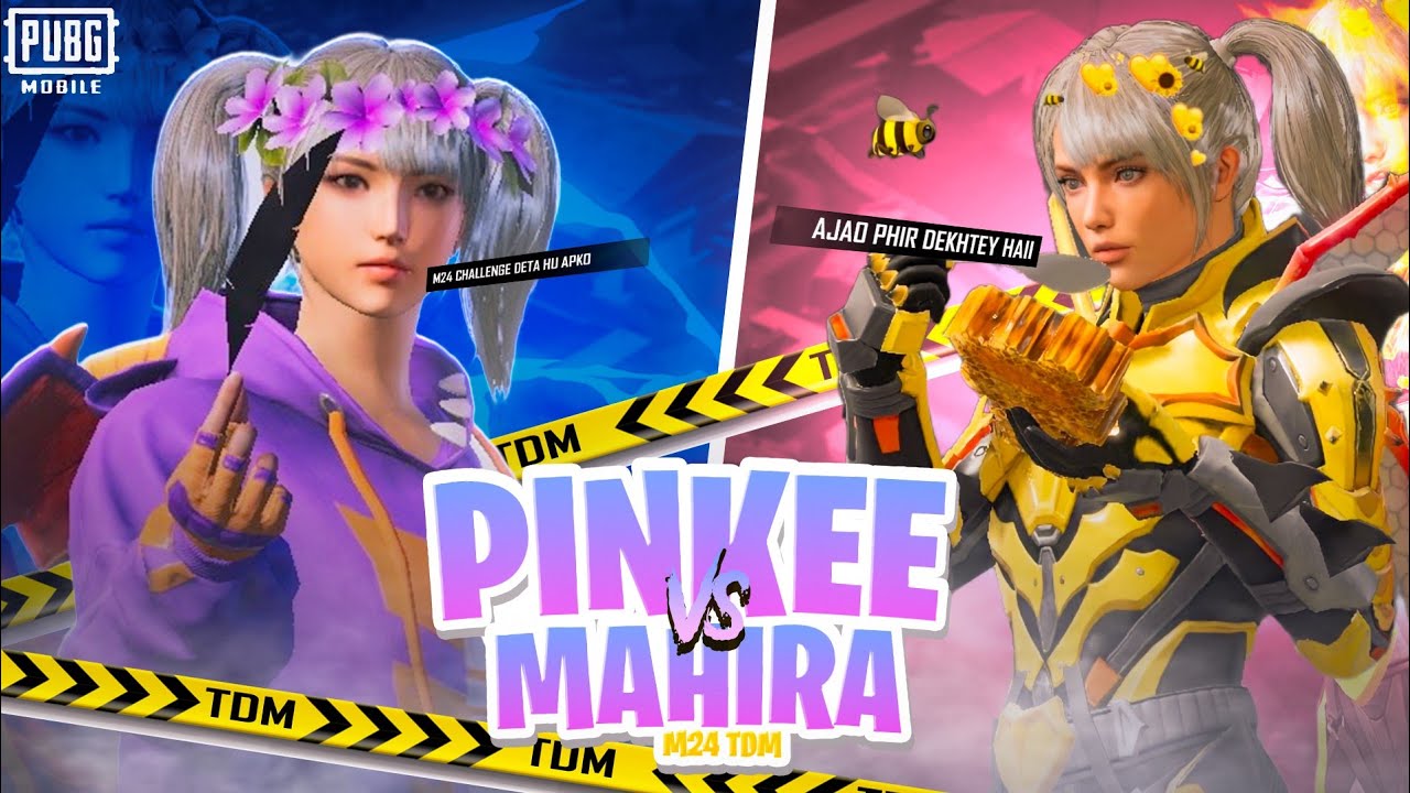 Pubg Collaboration with Mahira khan YT:pinkee gaming#pubg#1v1tdm#collaboration - YouTube