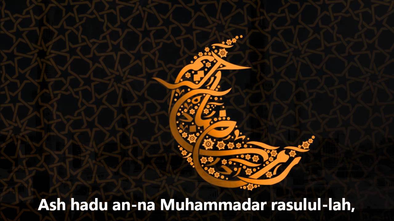 BASHIR HAMDARD - Most Beautiful Azan 2011 HD - YouTube