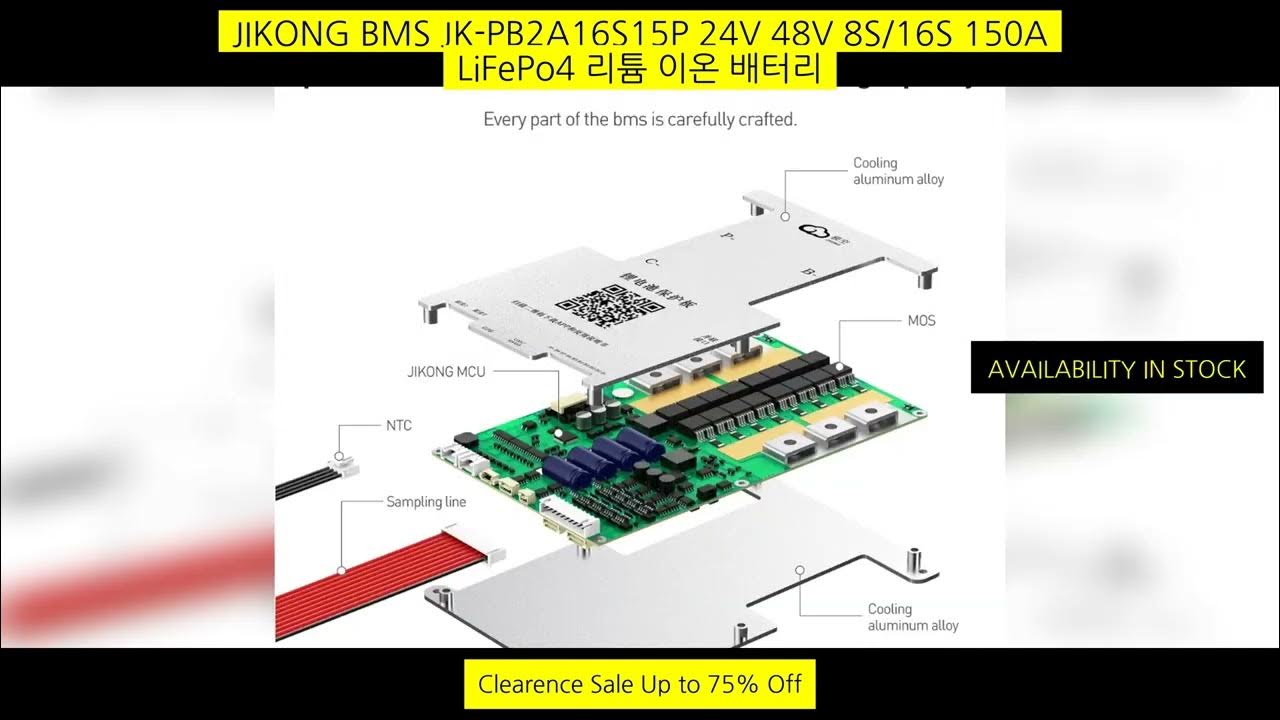 Jk Bms B2A24S30P 스마트 Bms 300A, Rs48 Canbus 8S 10S 16S 20S 24S 24V 48V 72V 배터리 - YouTube