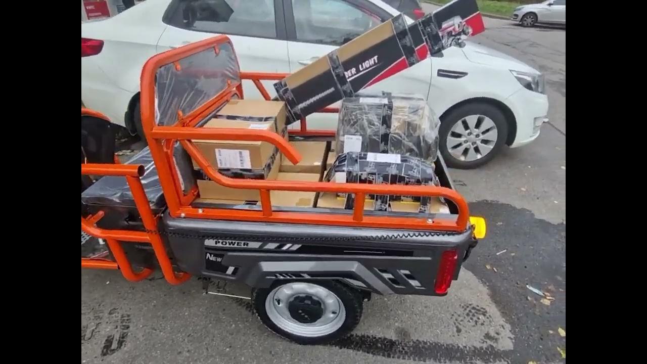 Тестируем Электрический трицикл за 99 000 руб. валит бодро, батарейки ...