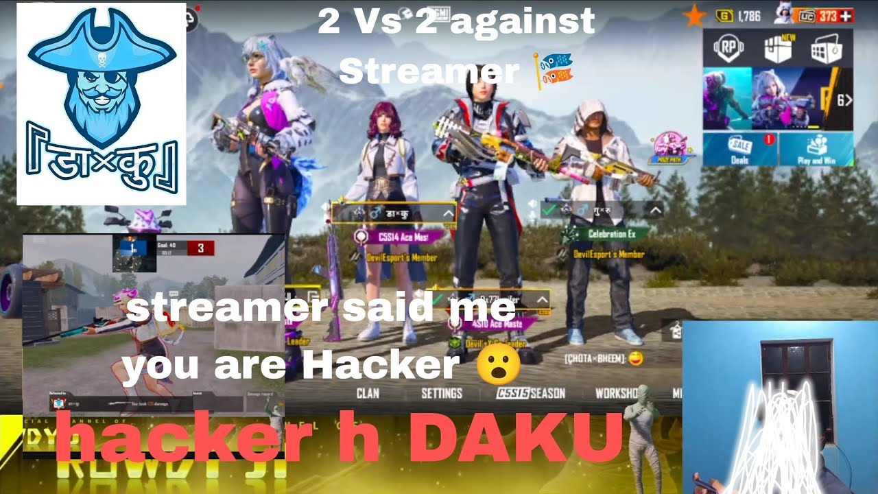 Streamer Said Me You Are Hacker 😡/ Against a Streamer / Streamer POV ...
