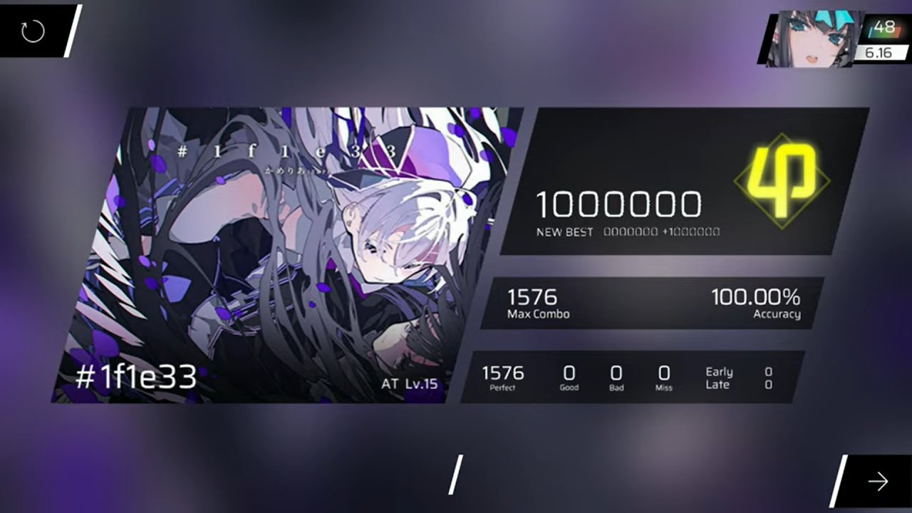 [Phigros 自製/Fanmade] #1f1e33 by Camellia (AT Lv.15) (Collab with ...