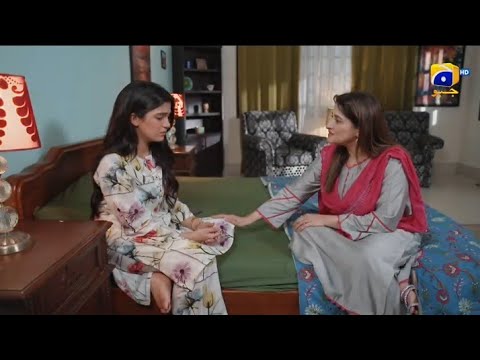 affat drama EP 17 | Affat EP 17 | Affat EP 17 | Laiba Khan - YouTube