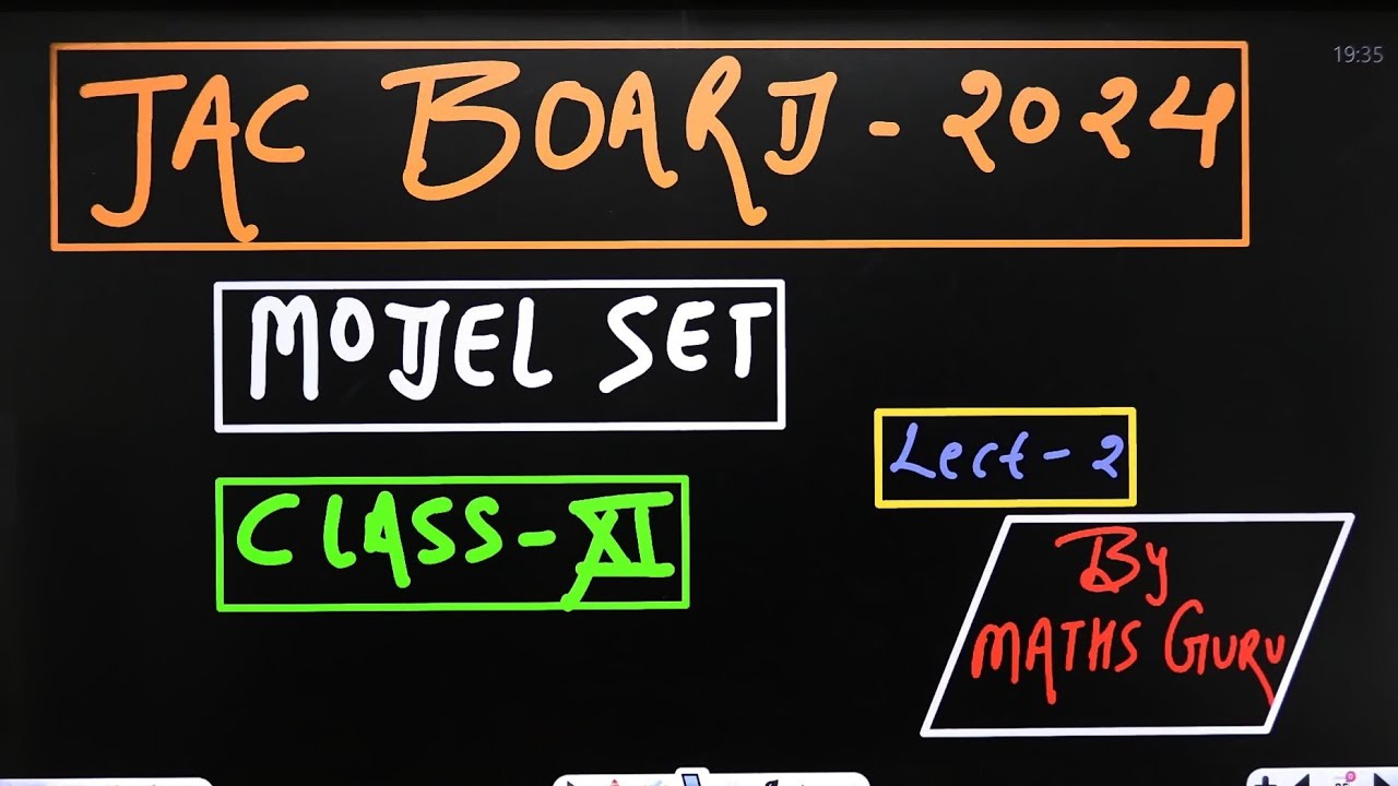 Maths Model set ll JAC Board ||class-11th ||lect-2 || Maths guru - YouTube