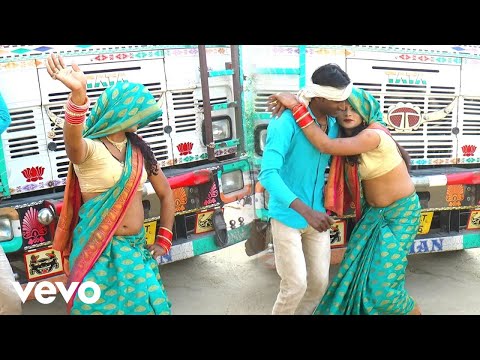 Sarita Yadav - Mammi Se Khoob Me Lad Lungi Par Balam Driver Lungi