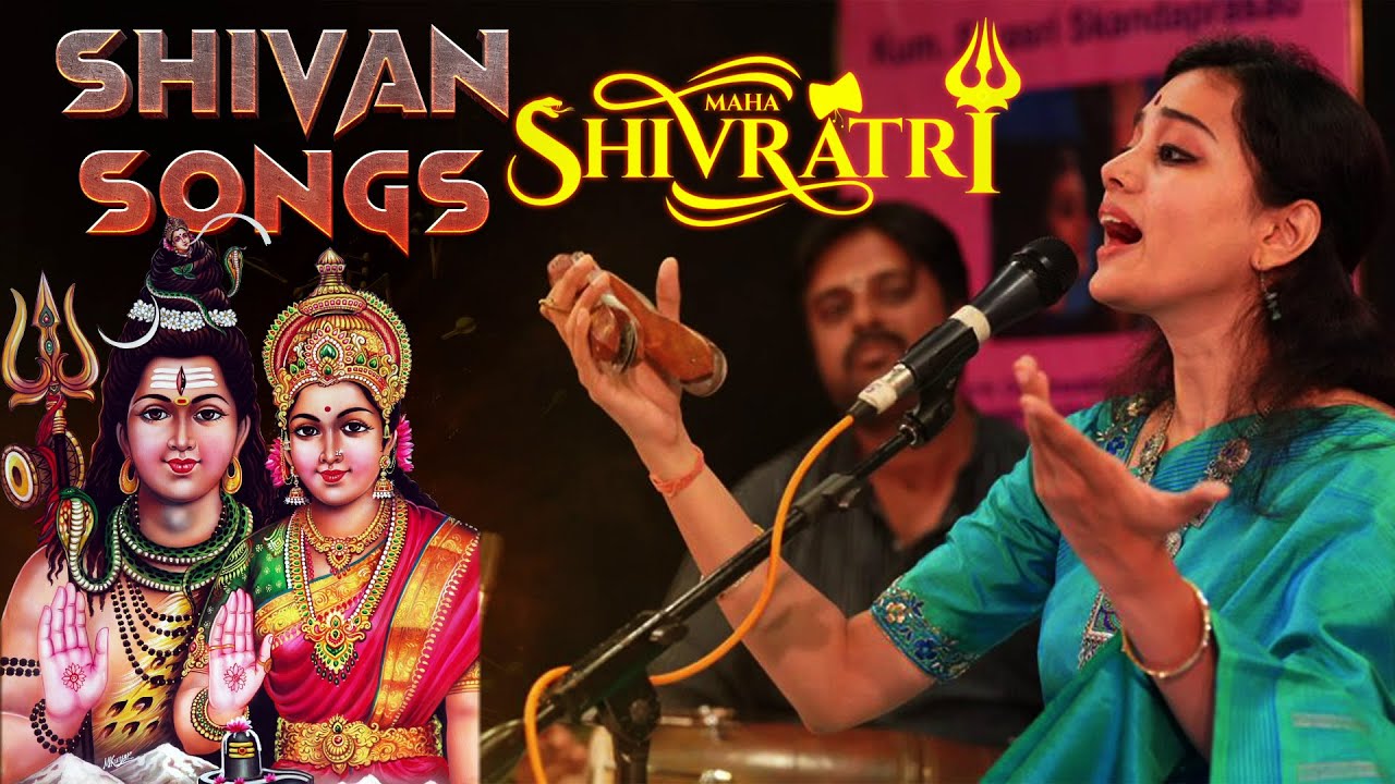 Sivasri Skandaprasad collection Shivan songs || Aanandha Natana ...