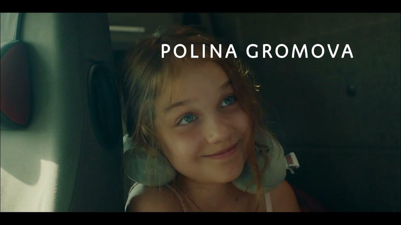 Tata - Zwiastun PL (Official Trailer) - YouTube