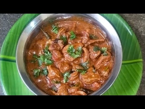 கோழி கல்லீரல் கிரேவி/Chicken kalleeral gravy Recipe in Tamil - YouTube