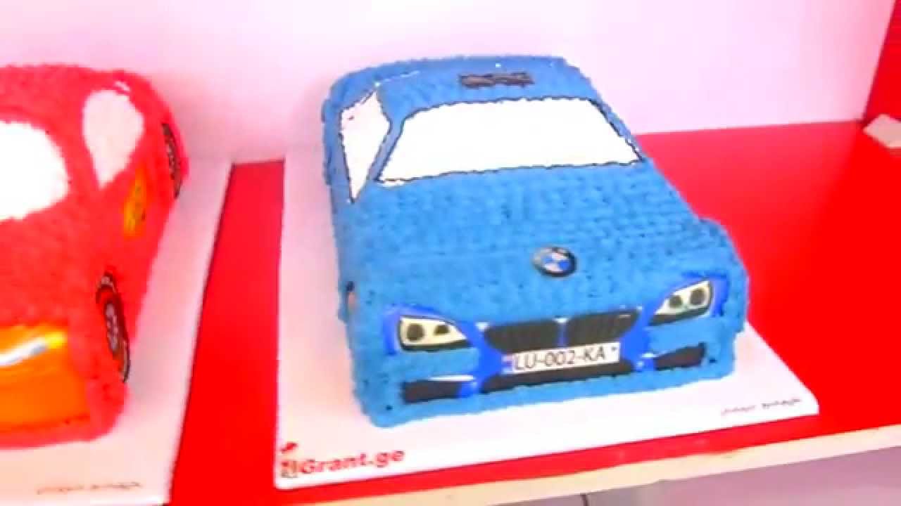 გრანტის ტორტები 593 756 700 მანქანა ტორტი Maquini Bmw Torti Tortebi