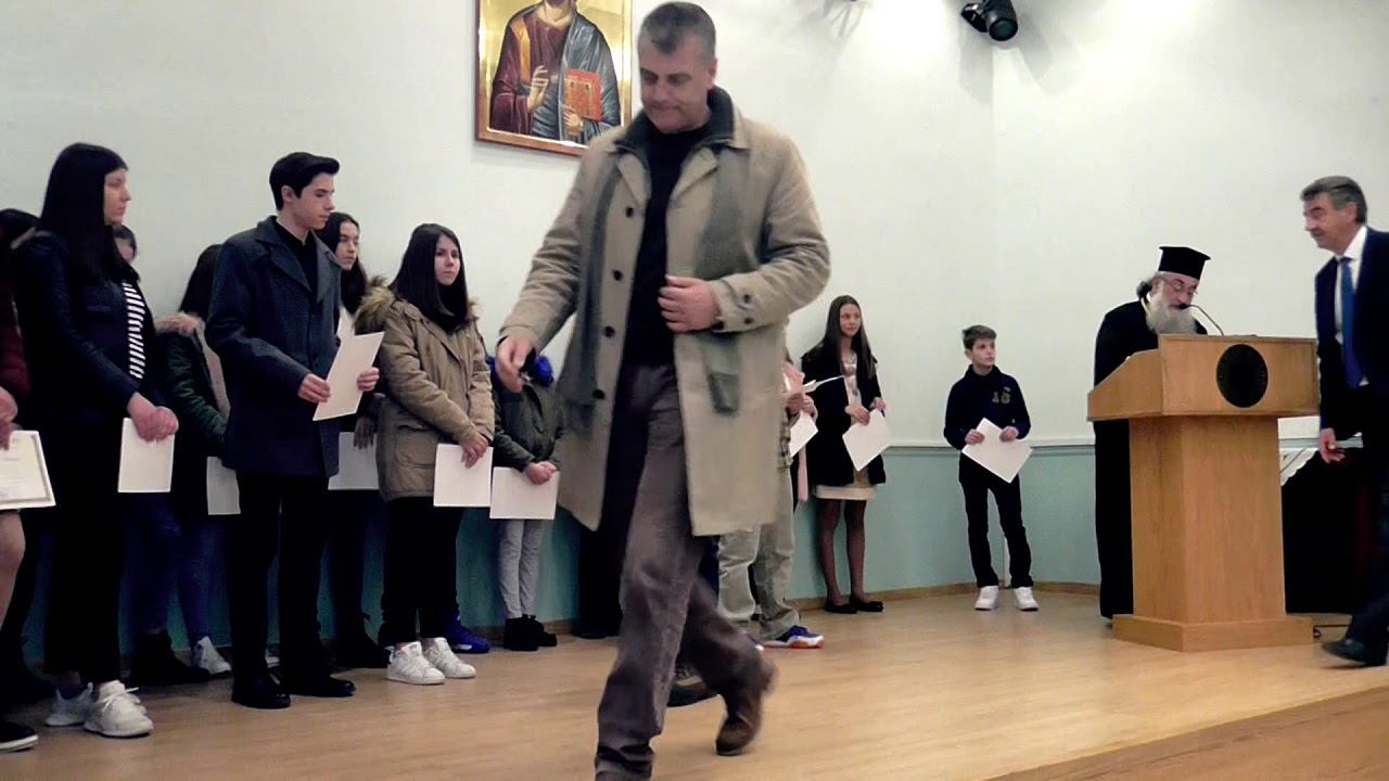 Grevena TV || Τελετή βραβευσης μαθητων 30-1-2018 (4) - YouTube