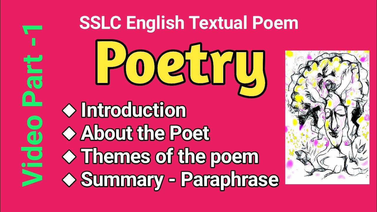 Poetry - SSLC English Poem - Video Tutorial Part -1/ video tutorial ...