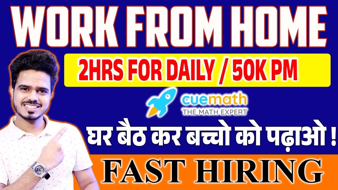 Part Time Online Best Work From Home Jobs 50 000 Salary Online Jobs part-time-online-best-work-from-home-jobs-50-000-salary-online-jobs