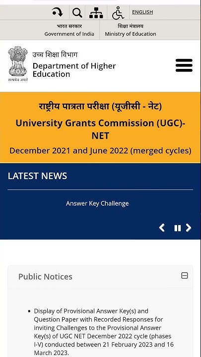 ugc net results 2023 announced | check ugc net final answer key | ugc net final cutoff 2023 # ...