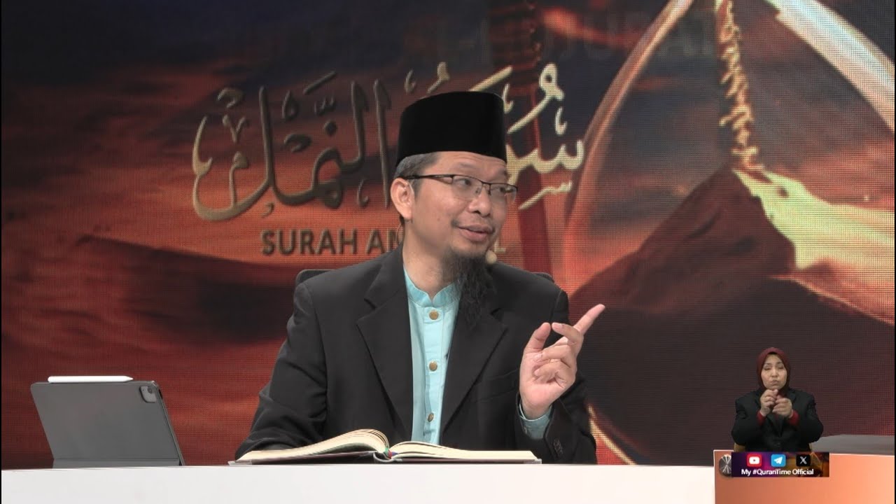 Episod 1010 My #QuranTime 2.0 Khamis 18 September 2025 Surah Al-Isra ...