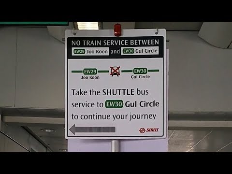 Broken Up MRT East West Line: Gul Circle - Tuas Link - YouTube