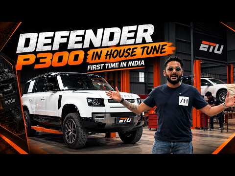 Our First Defender P300 Tuned In House | ETU Studio