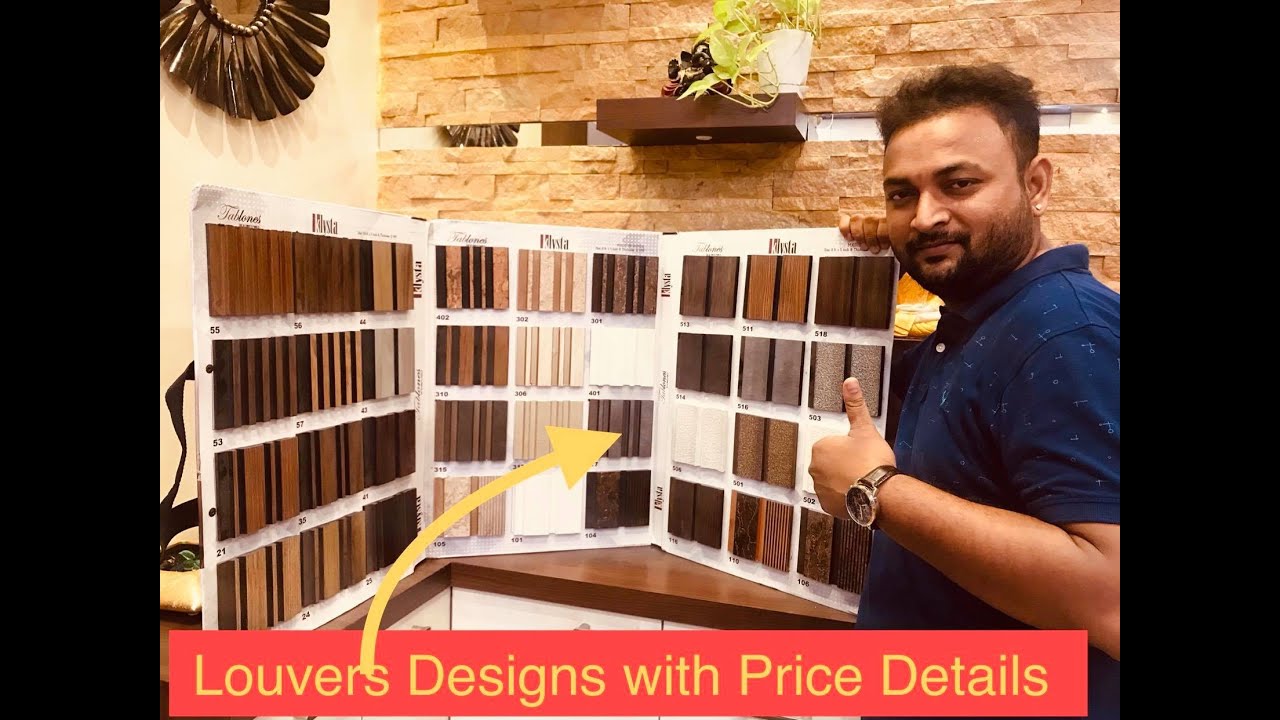 Beautiful Charcoal Louvers panel Design with Price Details | PVC Panel ...