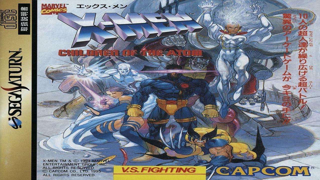 X-Men Children of the Atom (1995) - Sega Saturn - YouTube