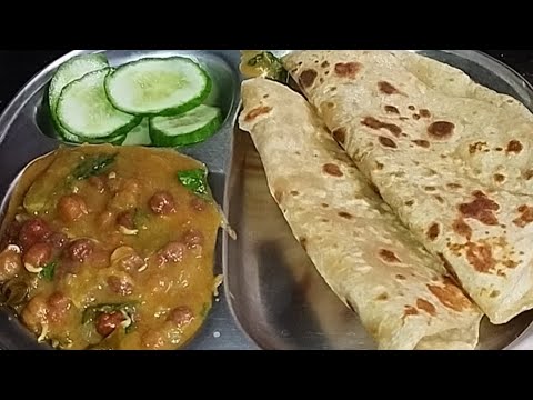 simple sidedish for chapathi// channa masala recipe// black channa ...