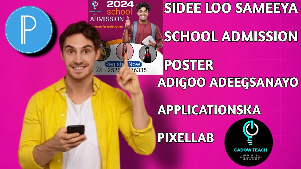 SIDEE LOO SAMEEYA POSTER DESIGN SCHOOL ADMISSION 2024 APPLICATION KA ...