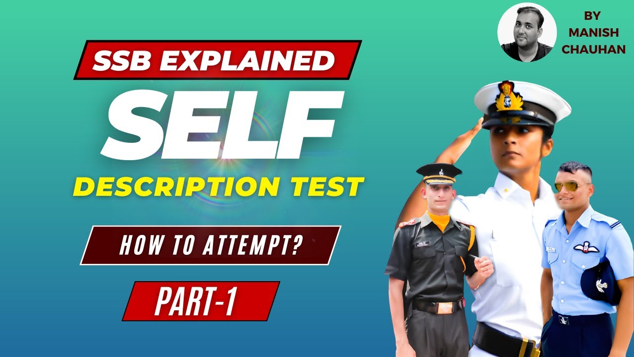 Self Description Test(SD) Part-1 | SSB Explained | Manish Chauhan - YouTube
