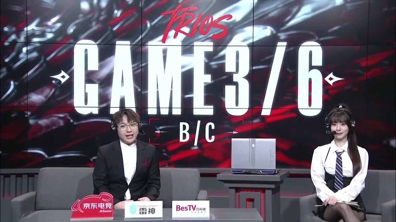 NBPL Trios - BAODA - 2024/03/29 - YouTube