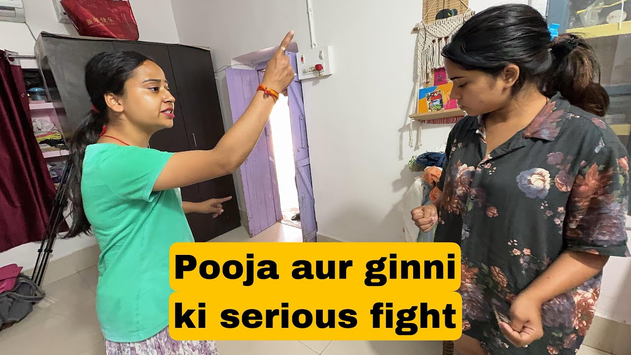 Ginni aur pooja ka jhagda ho gaya 🥹 pooja jaa rahi hai - YouTube