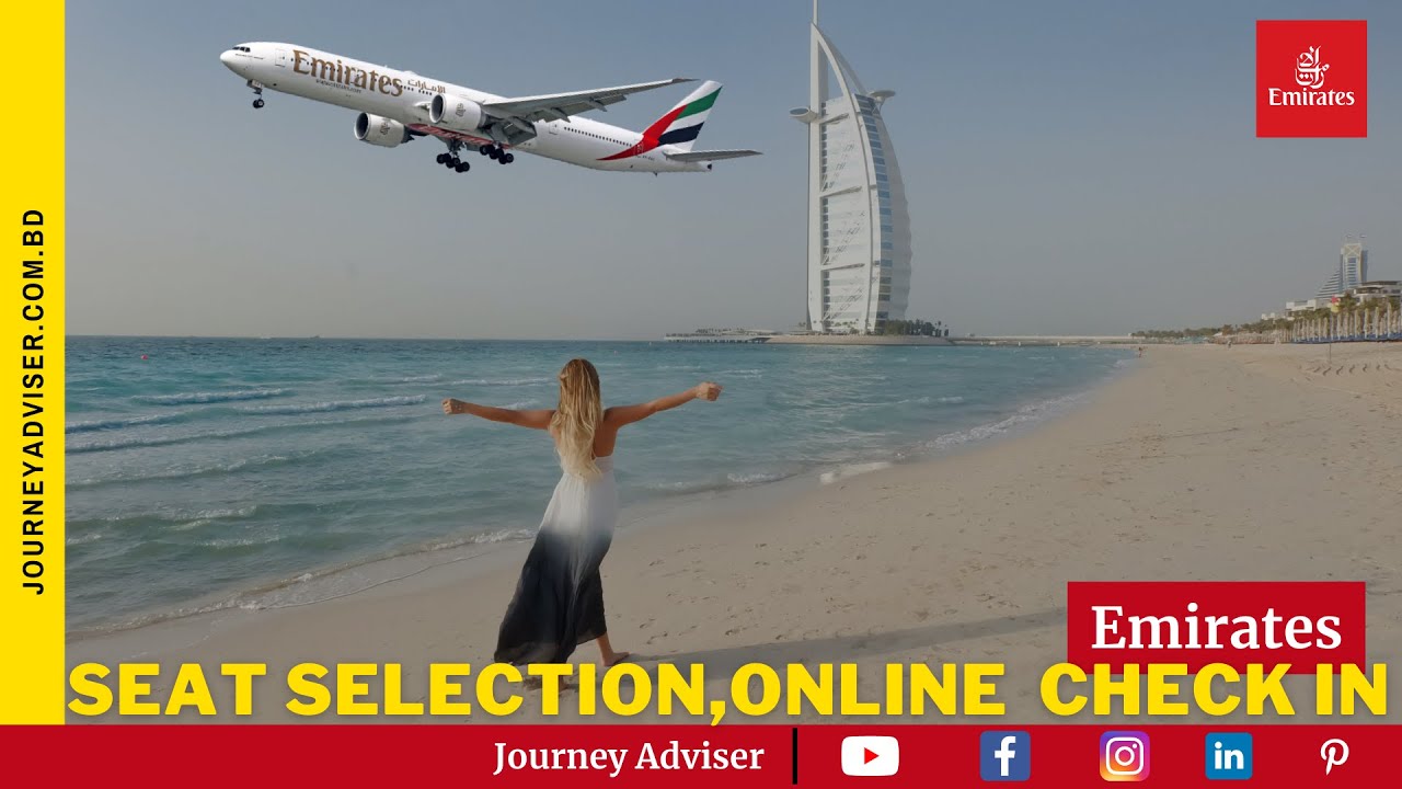 Emirates Seat Selection and Online Check In II অনলাইন চেক-ইন কিভাবে ...