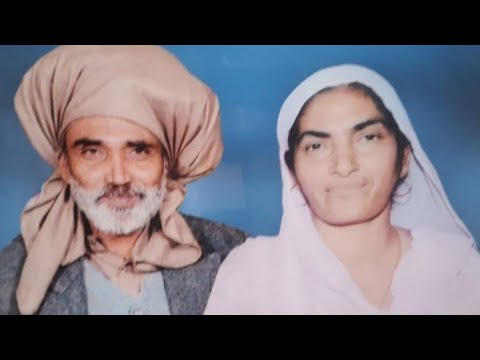 gurala#baba shazada singh - YouTube