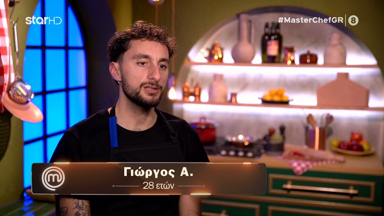 MasterChef Greece 2026 (Επ. 44) - Ο Γιώργος τα πήρε άσχημα με την ομάδα ...