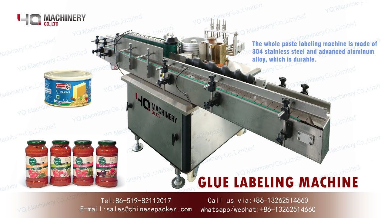 cold glue label applicator for canned food| tin can wrap around wet ...