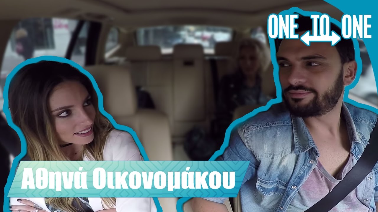 Βόλτα με την Αθηνά Οικονομάκου | Α' Μέρος | Christos Anthopoulos - YouTube