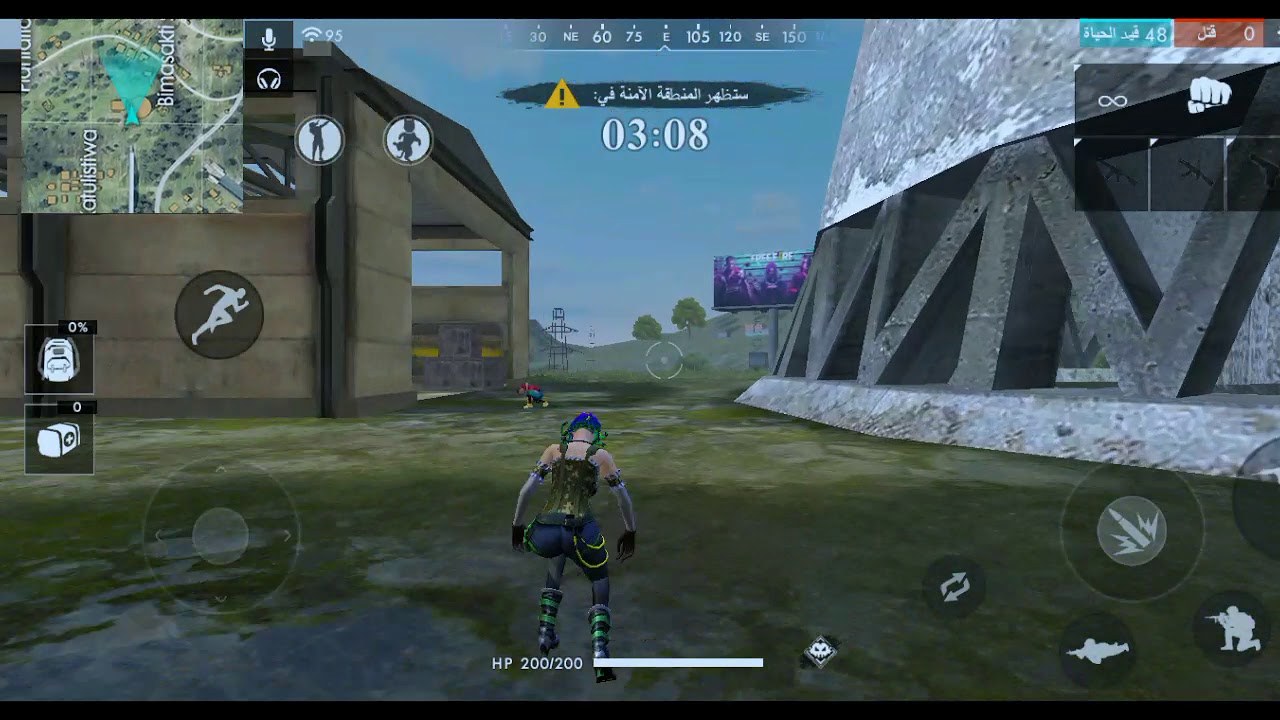 Free fire glitch - YouTube