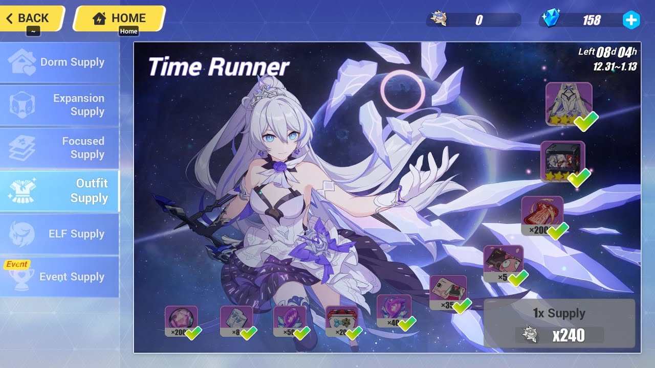 HOF Time Runner Gacha - YouTube