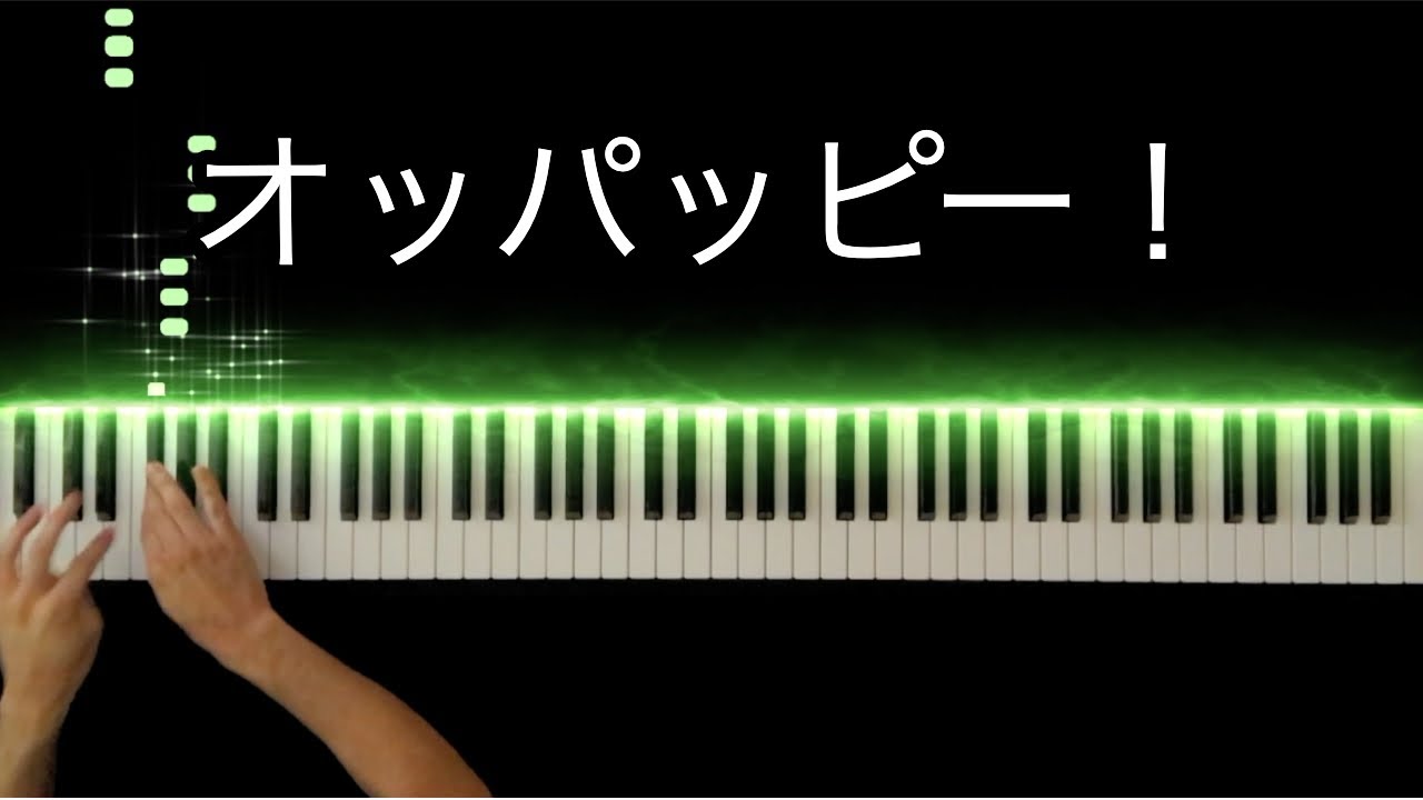 小島よしおのBGM(Music of Kojima Yoshio) -Piano Cover- - YouTube