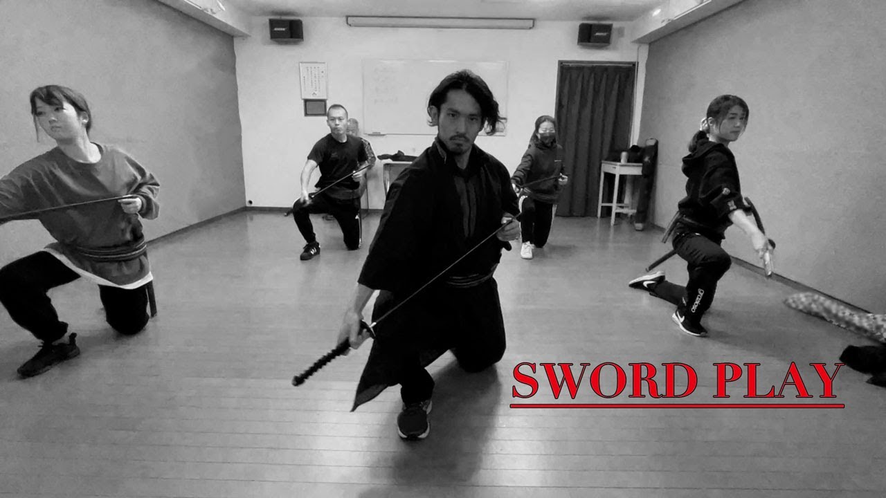 Samurai practice scenery - YouTube