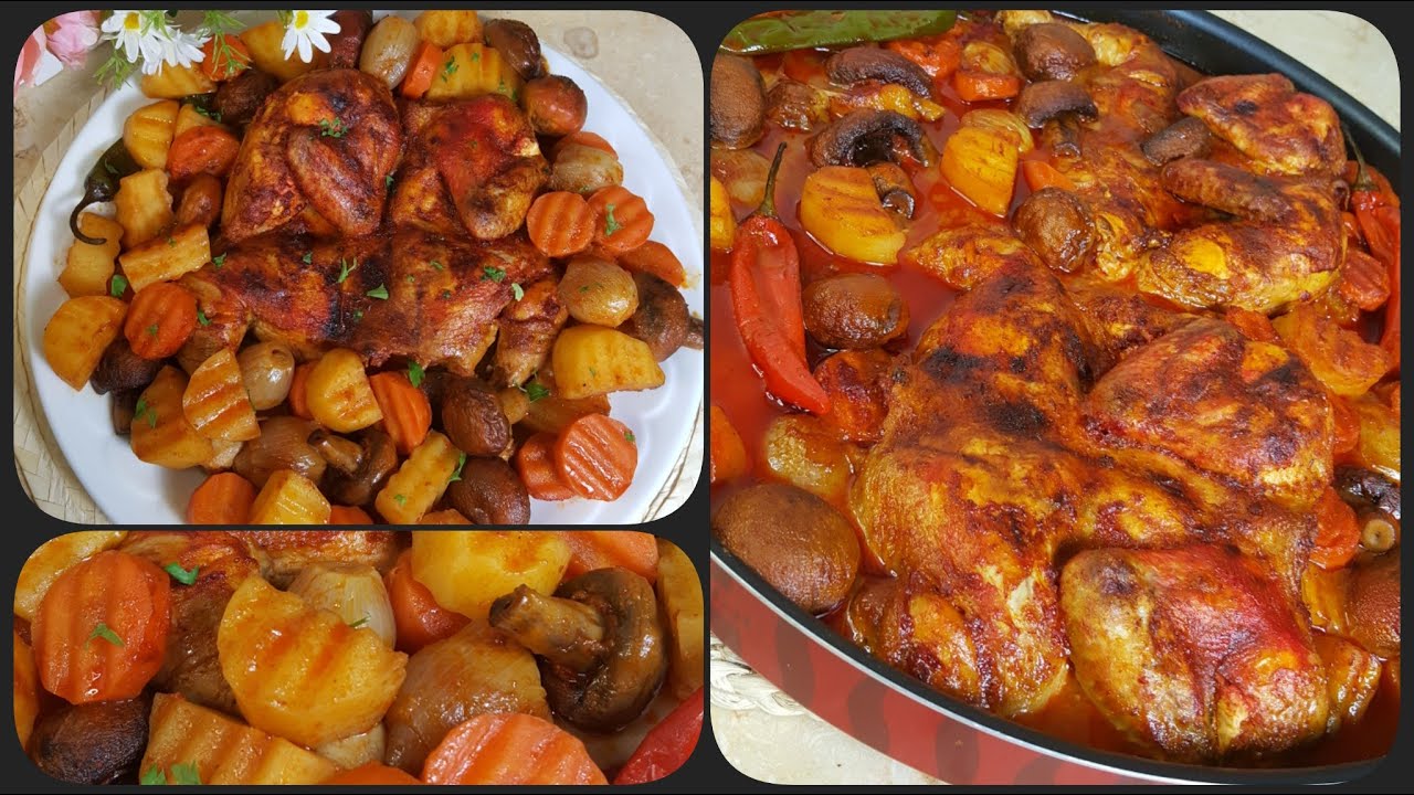 فروج مسحب chicken musahab recipe - YouTube