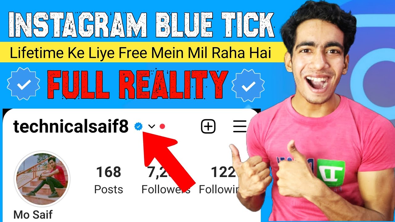 Instagram Blue Tick Lifetime Ke Liye Free Mein Mil Raha Hai Full ...