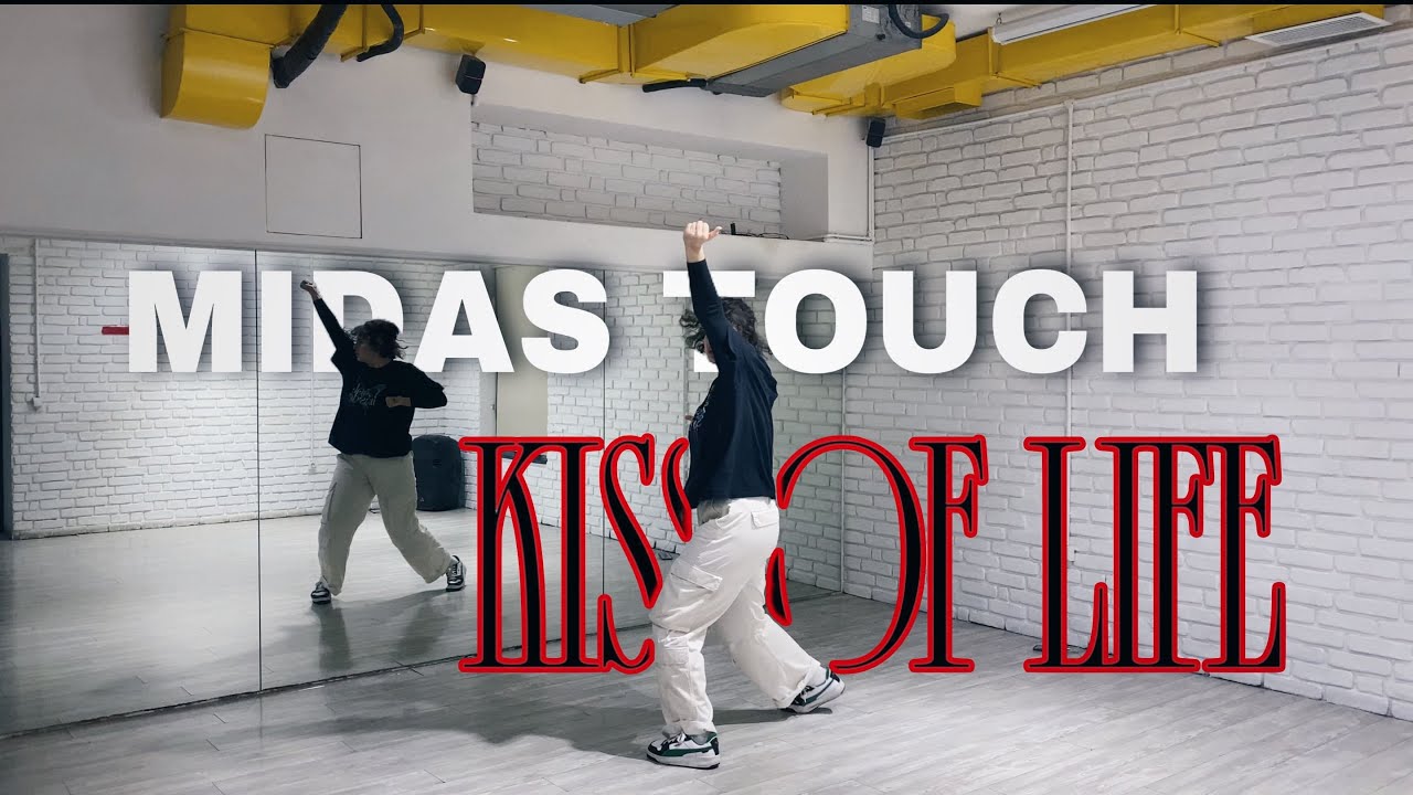 [Mirror Tutorial] Kiss Of Life "Midas Touch" || Chorus Mirror Tutorial || 0.5x, 0.75x, 1x - YouTube