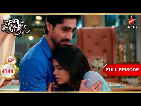 Kya Woh Abhir ko Dhund Payega?| Full Ep. 4144 | Yeh Rishta Kya Kehlata Hai