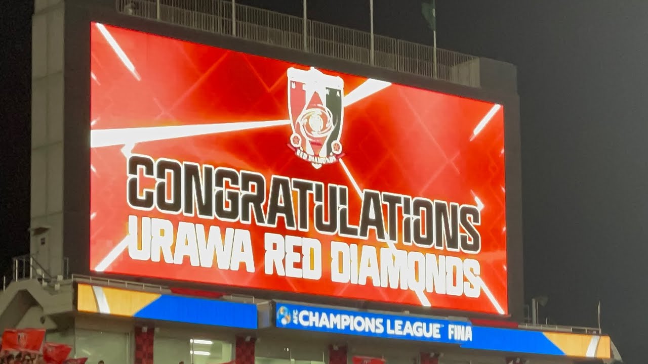 We are reds!!! URAWA REDS 2022 ACL champion!!! - YouTube