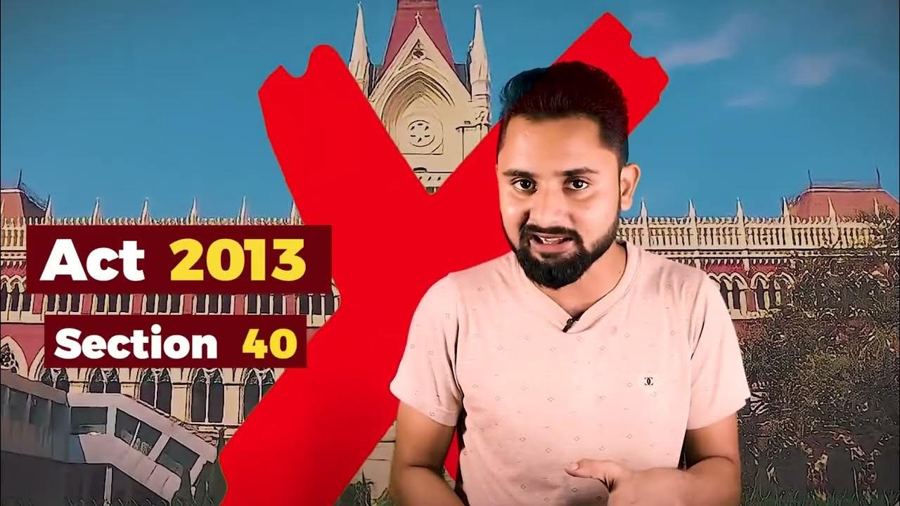 WAQF Board Kya Hai Or KYO Iske Pass BAHUT Zameen Hai YouTube waqf-board-kya-hai-or-kyo-iske-pass-bahut-zameen-hai-youtube